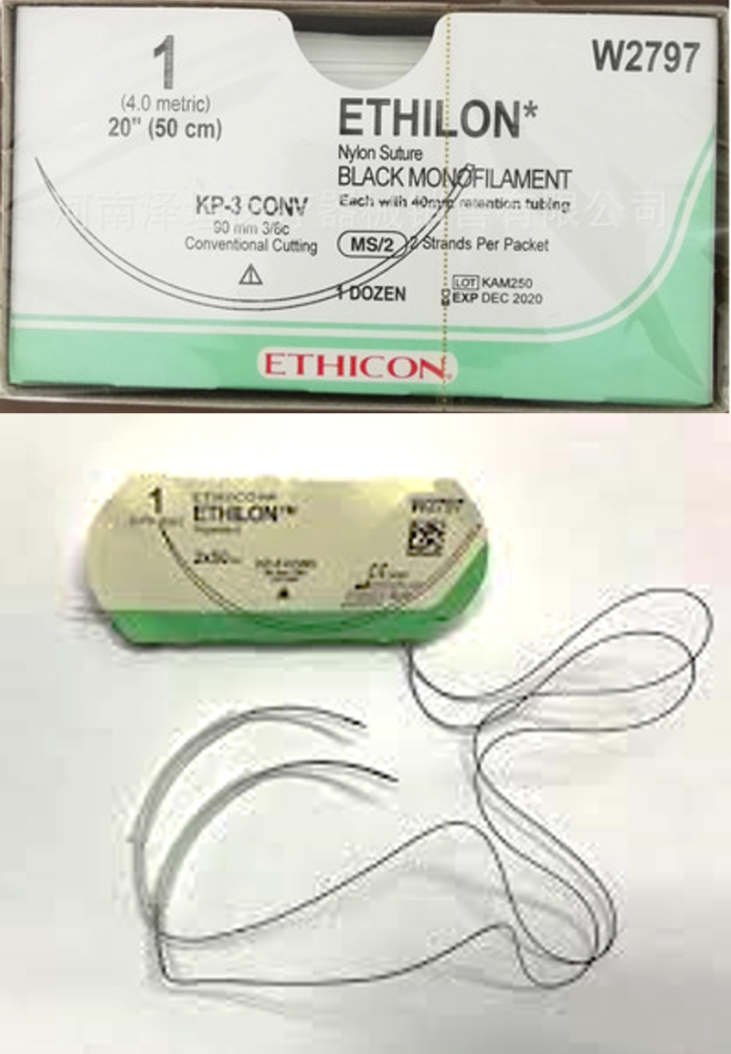 Or 봉합suture 봉합의 종류 및 방법 네이버 블로그