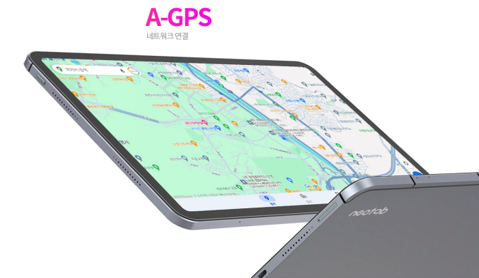 APEX 네오탭 Z12 PRO LTE 성능 스펙 분석 20만원대 12인치 태블릿 : 네이버 블로그