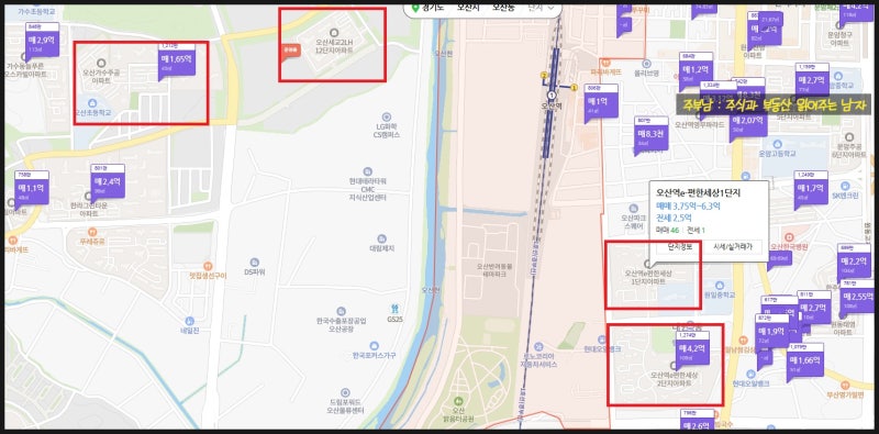 오산역 금강펜테리움 센트럴파크 청약 분양가 평면도 분양일정ft 모델하우스 네이버 블로그