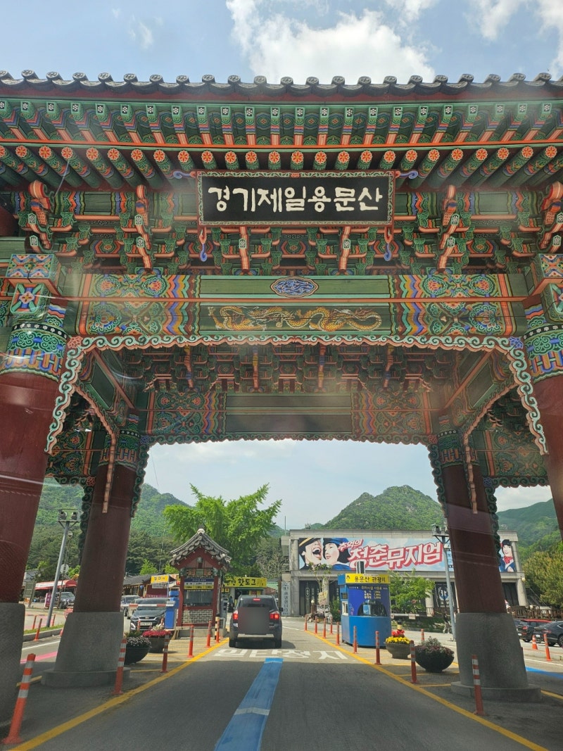 양평 가볼만한곳 용문사 주차장 템플스테이 은행나무 카페 네이버 블로그