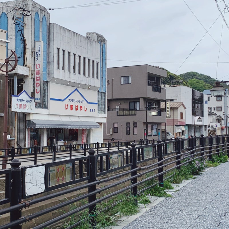 대마도 패키지 1박2일 우정 여행 솔직 후기경비 비용일정이즈하라시내호텔 네이버 블로그