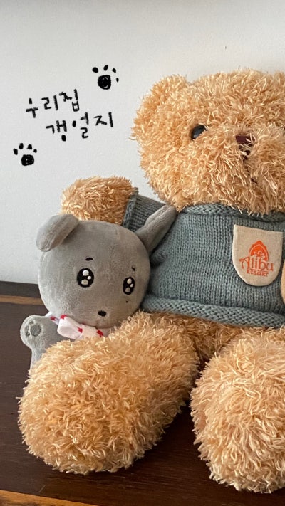 인스타 스토리 연필스티커 Feat 손글씨 네이버 블로그