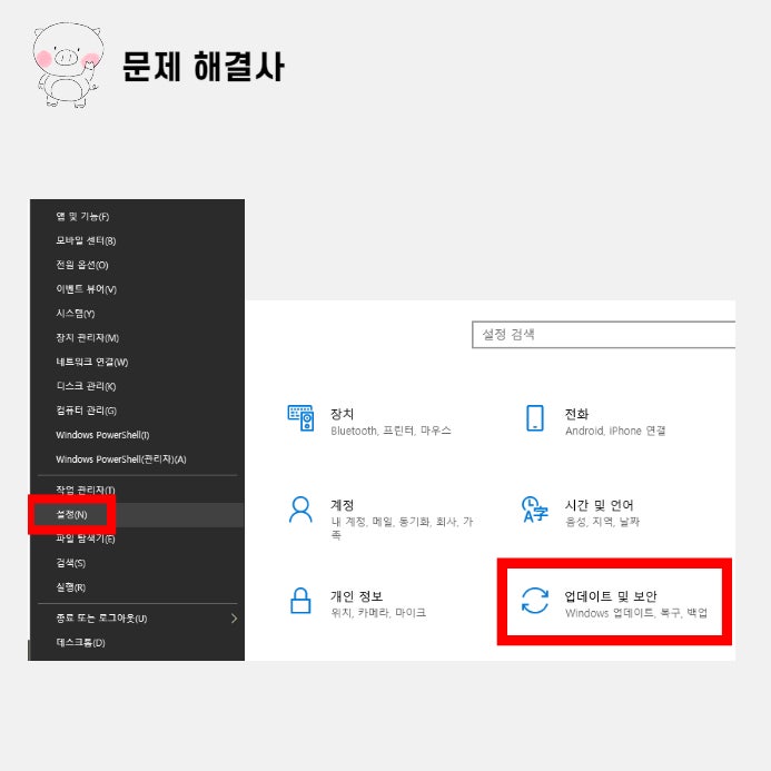 로지텍 블루투스 키보드 연결안됨 끊김 해결방법 K380 네이버 블로그