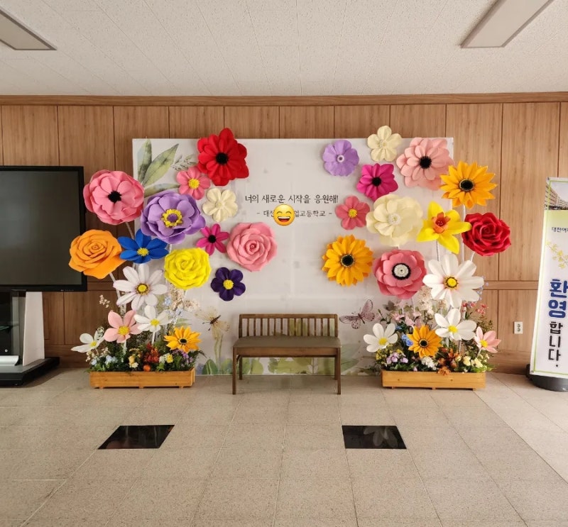 [자이언트플라워] 대형꽃 포토존 (포토월) 주문제작 & 포토존 완제품 대여 : 네이버 블로그