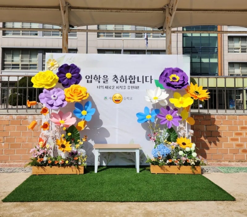 [자이언트플라워] 대형꽃 포토존 (포토월) 주문제작 & 포토존 완제품 대여 : 네이버 블로그