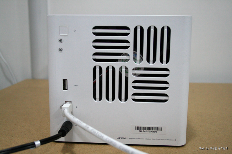 ipTIME NAS4 4베이 NAS 사용기, NAS 관리자 설정, NAS 서버 RAID 1설정, ipDISK 세팅, NAS 전원 끄기 : 네이버 블로그