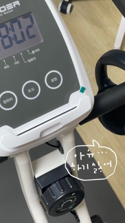 인스타 스토리 연필스티커 Feat 손글씨 네이버 블로그