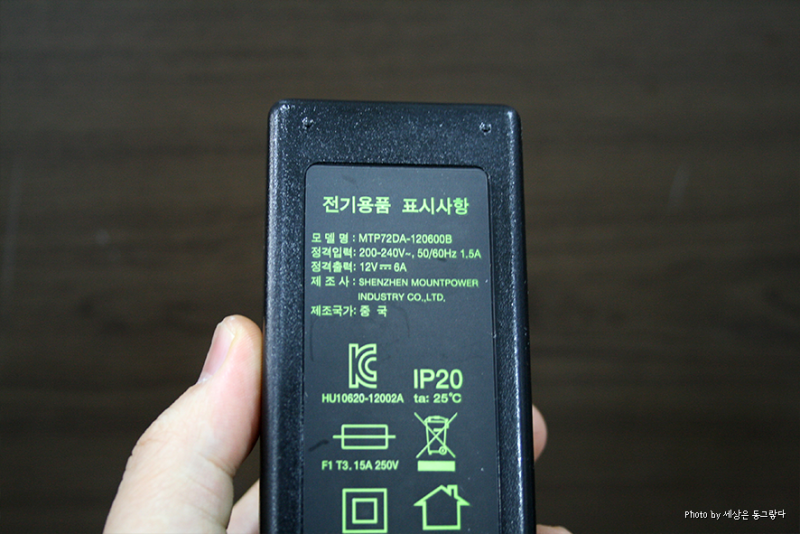 ipTIME NAS4 4베이 NAS 사용기, NAS 관리자 설정, NAS 서버 RAID 1설정, ipDISK 세팅, NAS 전원 끄기 : 네이버 블로그