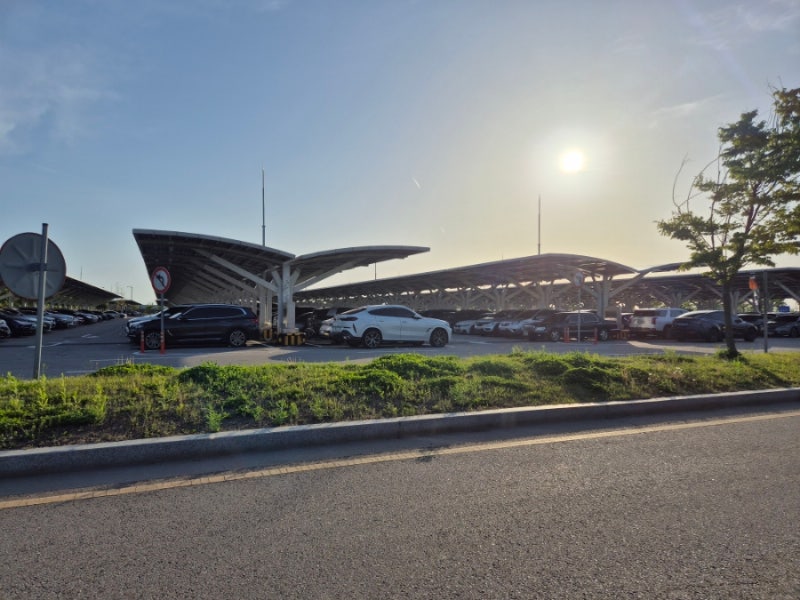 인천공항 장기주차장 장기주차요금 예약 다자녀등록 할인 네이버 블로그