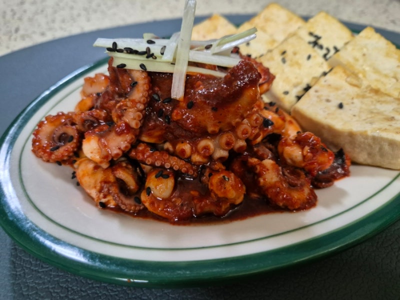 양념 쭈꾸미 밀키트 추천해요 맛있게 매운 별별수산 쭈꾸미볶음 네이버 블로그