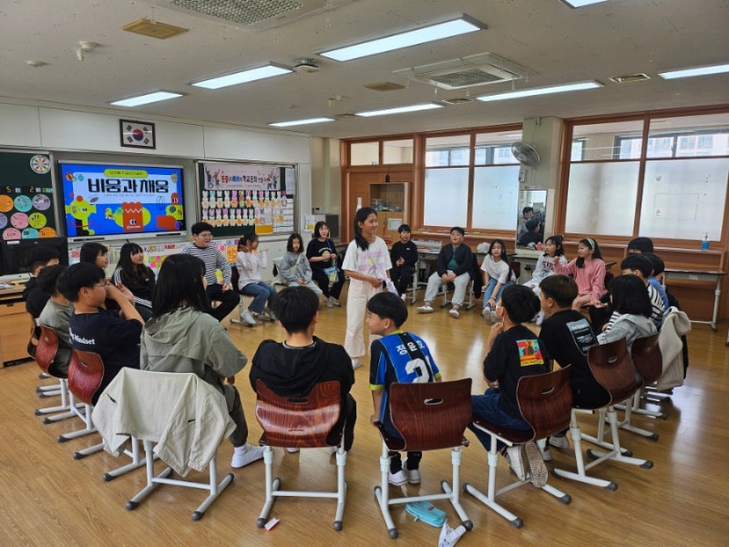 정서위기또래관계중심회복적생활인성교육집단상담 전남광주순천초등중학생 자존감향상교육 황인지강사 네이버 블로그
