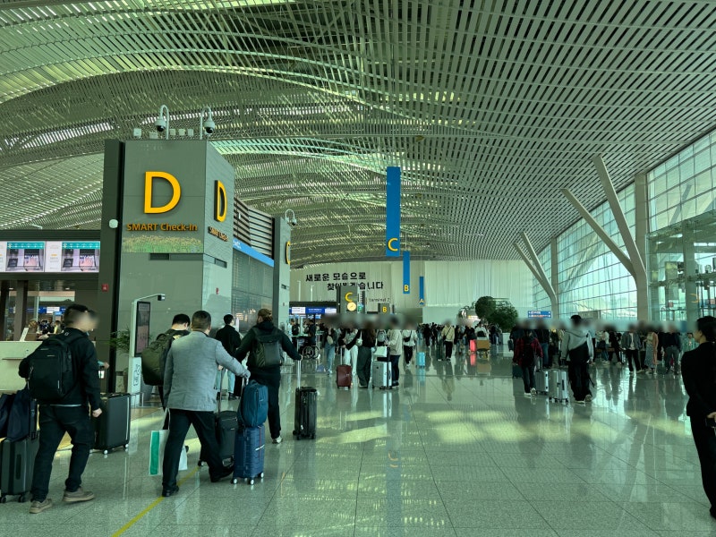 인천공항 콜택시 가격 예약 방법 입국택시 이용 후기 네이버 블로그