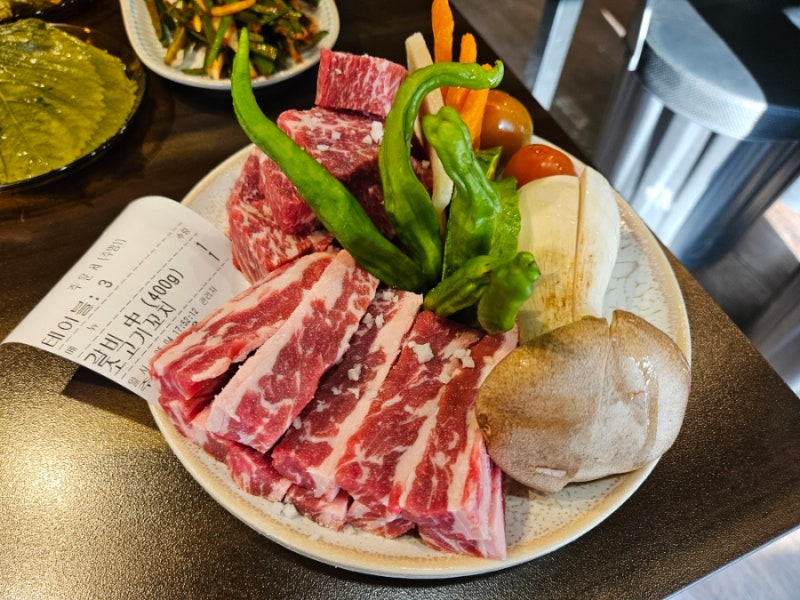치익 청주 소고기 구이 전문 맛집 추천 데이트 식사하기 좋은 곳 네이버 블로그