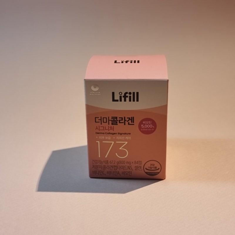 라이필 더마콜라겐시그니처 먹는콜라겐으로 신민아처럼 피부관리할사람 네이버 블로그
