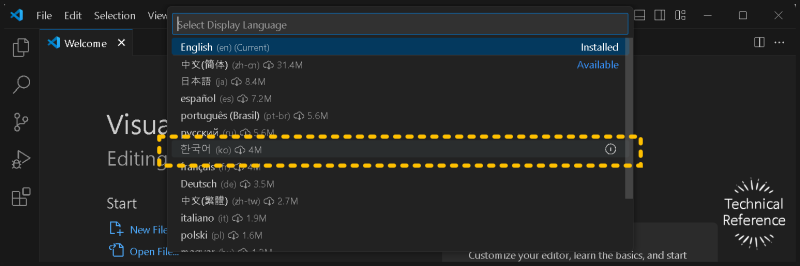 Visual Studio Code 설치 한글 / 파이썬 코드 실행 방법 : 네이버 블로그
