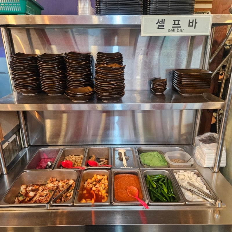 김해 진영 현지인 맛집 정성순대 내돈내산 솔직후기 네이버 블로그