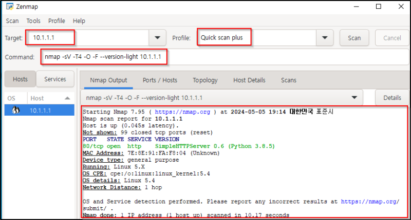 Nmap(Network Mapper) : 네이버 블로그