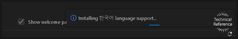 Visual Studio Code 설치 한글 / 파이썬 코드 실행 방법 : 네이버 블로그