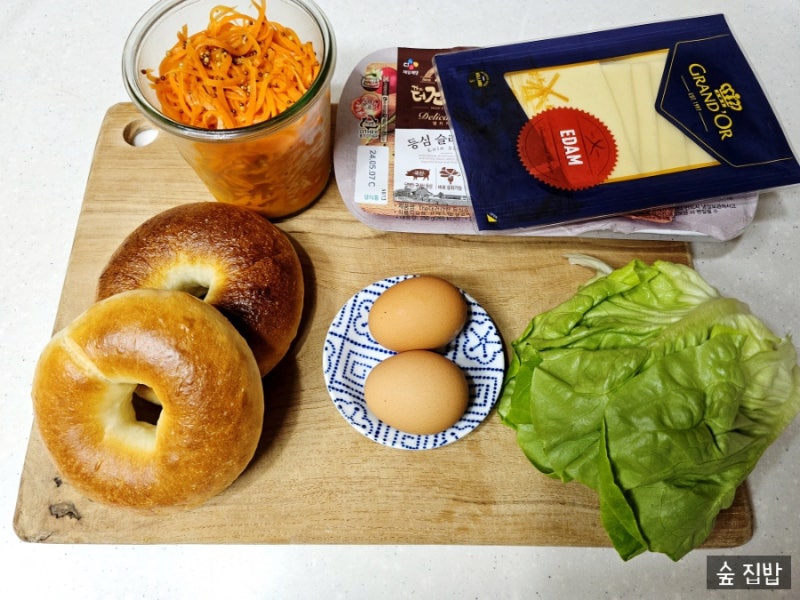 당근라페 만들기 당근라페 샌드위치 레시피 베이글 샌드위치 만드는 법 네이버 블로그