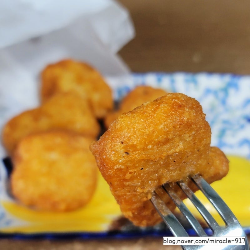 롯데리아 치킨너겟 5조각 가격 및 칼로리 등 내돈내산 리뷰 : 네이버 블로그