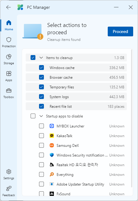 MS에서 만든 PC Manager 설치, 사용법 : 네이버 블로그