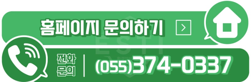위험성평가 절차 방법 3단계 위험성의 결정 네이버 블로그