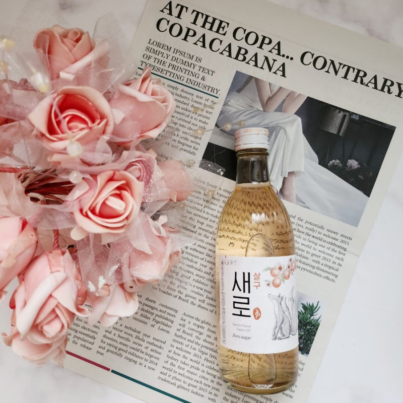 새로소주 살구 칼로리 도수 새로소주 가격 증류식소주 증류주 네이버 블로그