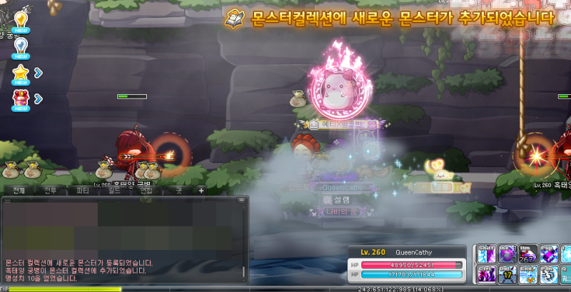 메이플스토리 세르니움 입성 어센틱심볼 어센틱포스 익스트림 몬스터파크익몬 네이버 블로그
