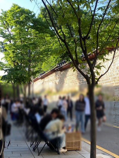 서순라길 야장 맛집 내돈내산 순라길 예카페and비비 예약 네이버 블로그
