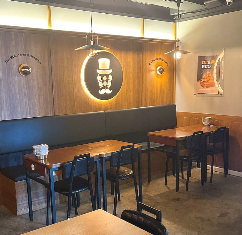 군산 수송동 꼬치 맛집 꼬치의품격 우삼겹 꼬치 샤브 한판에꼬치닭 네이버 블로그