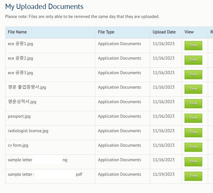 미국초음파사 ARDMS 준비 : SPI 시험접수방법, RDMS 필요서류 : 네이버 블로그