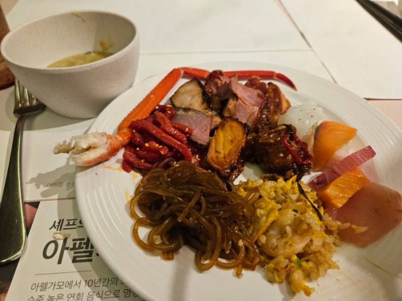 더채플앳 청담 채플홀 하객 후기 위치 Atm 뷔페 아쉬웠던 점 네이버 블로그