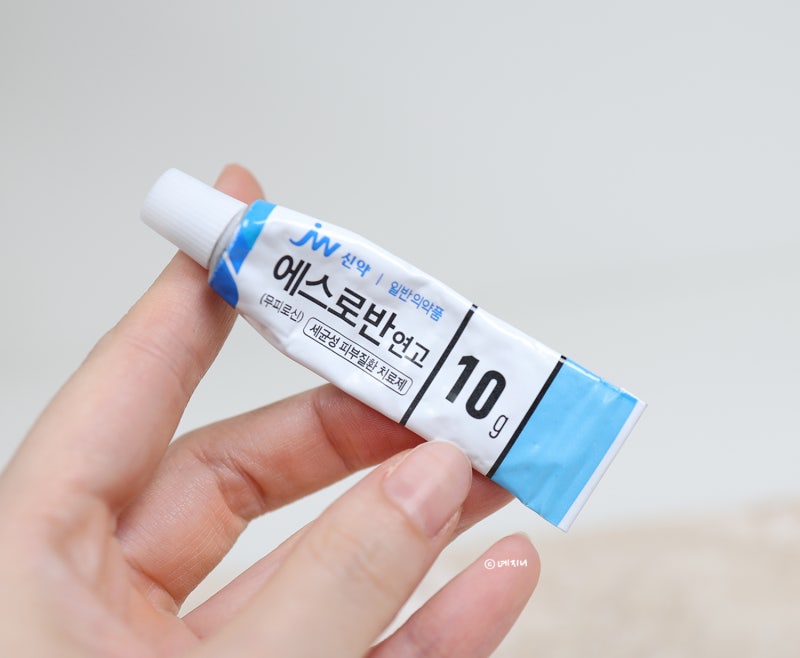 에스로반 연고 효능 여드름 And 모낭염 상처 화상 사용법 팩트 정리 가격 네이버 블로그