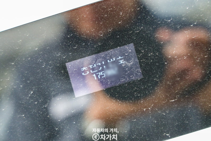 전기차 충전 방법 초보자도 간편했던 투루차저 Ft 급속 완속 차이점 네이버 블로그