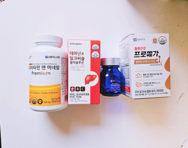 군마트 군대 Px 건강식품 영양제 이롬 유기농 Abc주스 셀렉스 단백질 프로틴바 미인 엘라스틴 플러스 밀크씨슬 오메가3 멀티
