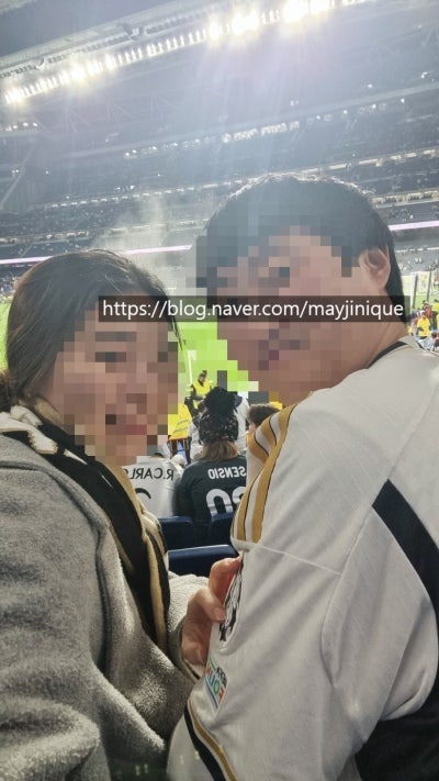 레알마드리드 베르나베우 경기 직관 후기 티켓예매 방법 연석 직관 팁 네이버 블로그