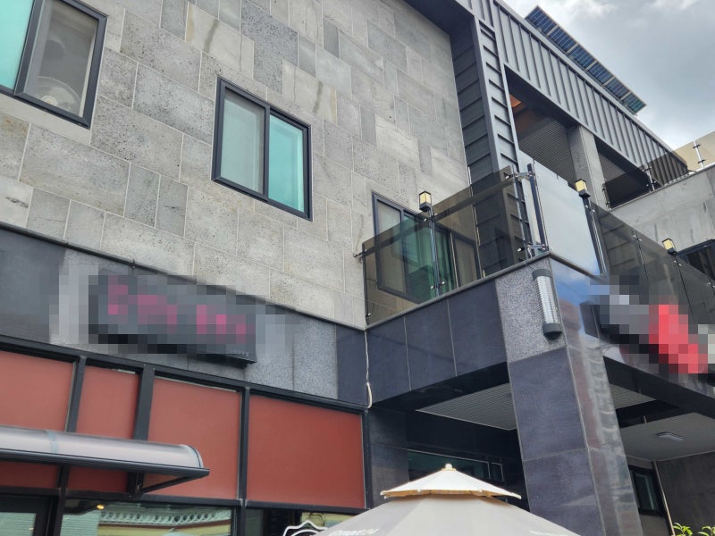 근린생활시설을 주택으로 사용할 경우확정일자보증금 대출세액공제 지자체 청년지원 네이버 블로그