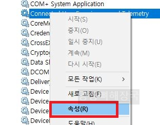 윈도우 10에서 계속 하드 디스크 100% 사용 나올때 해결 방법 system (NT kernel & system) 총정리 : 네이버 블로그