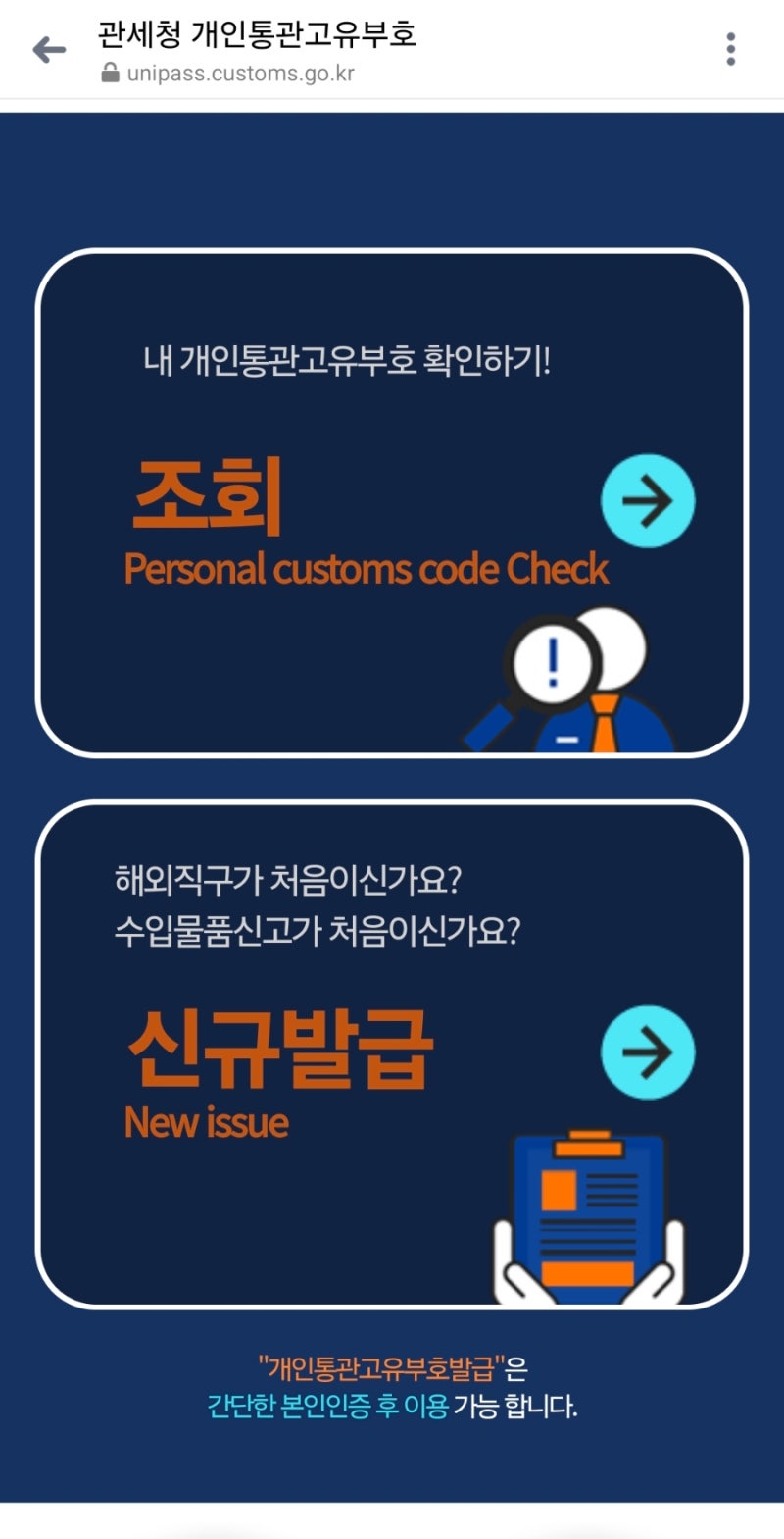 다낭에서 한국으로 택배 보내기(지인들 선물 또는 사달라는것 집으로 보내주세요) : 네이버 블로그