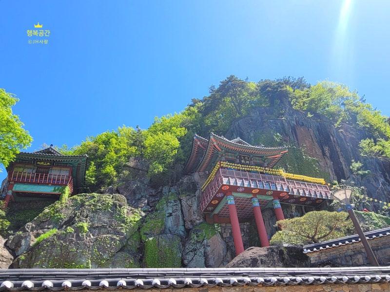 구례 오산 사성암 꼭 다녀와야 할 유명사찰 네이버 블로그