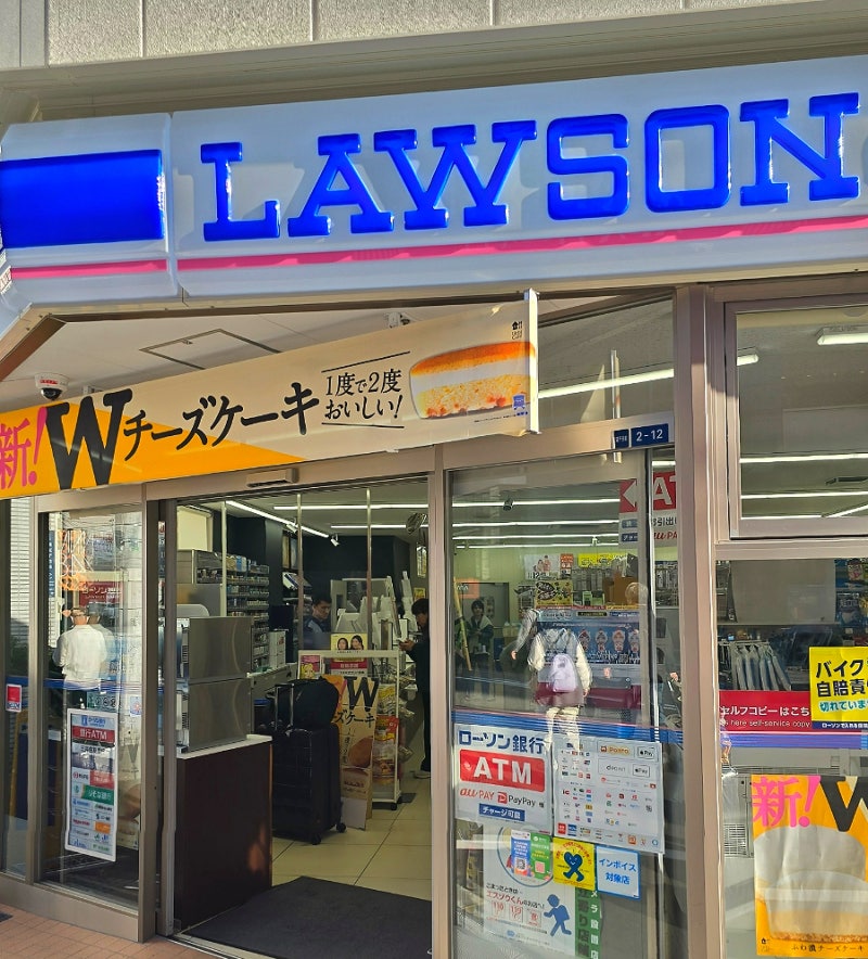 일본 편의점 추천 이건 꼭 먹어야 해 빵 라면 과자 로손 편의점 푸딩 네이버 블로그