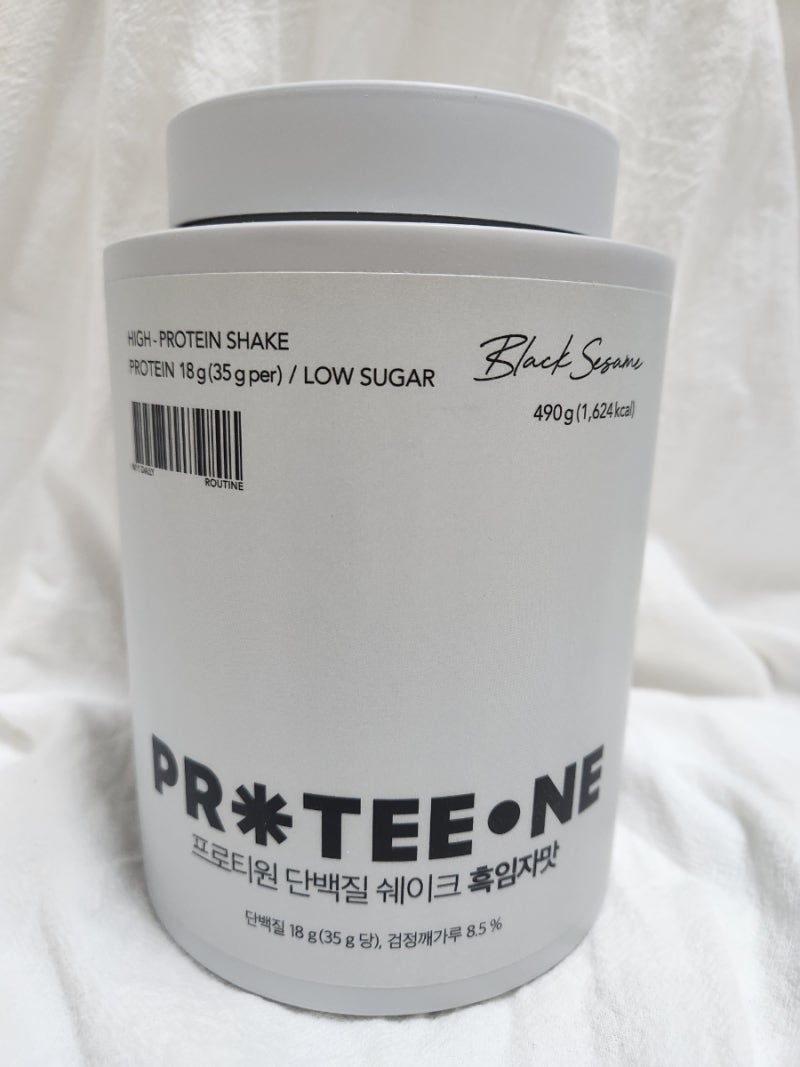 리뷰 프로티원 단백질 맛 안나는 쉐이크 초코 곡물 흑임자 내돈내산 후기 할인 꿀팁 네이버 블로그