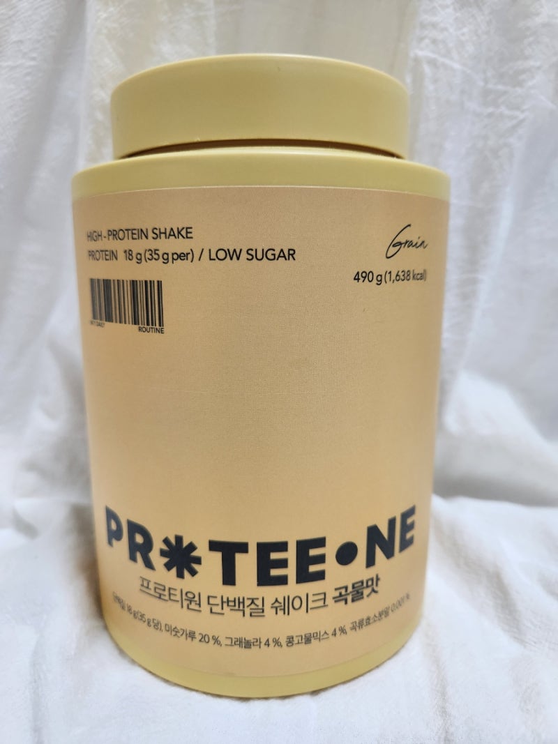 리뷰 프로티원 단백질 맛 안나는 쉐이크 초코 곡물 흑임자 내돈내산 후기 할인 꿀팁 네이버 블로그