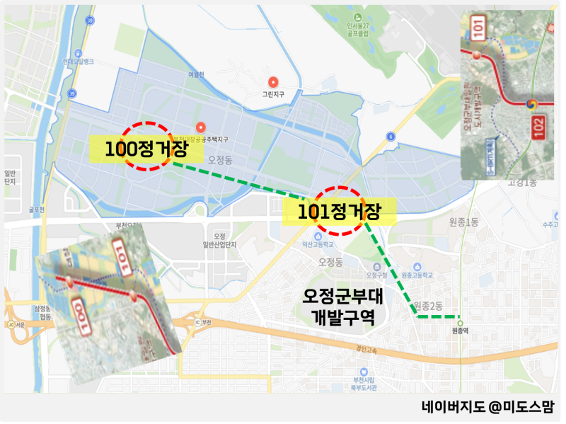 대장홍대선 민투심 통과 노선도 정거장 위치 개통시기 수혜입지 네이버 블로그