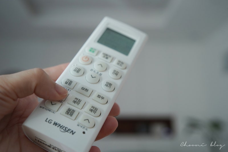 Lg 휘센 시스템에어컨 1way 무선 리모컨 사용법 총정리 네이버 블로그