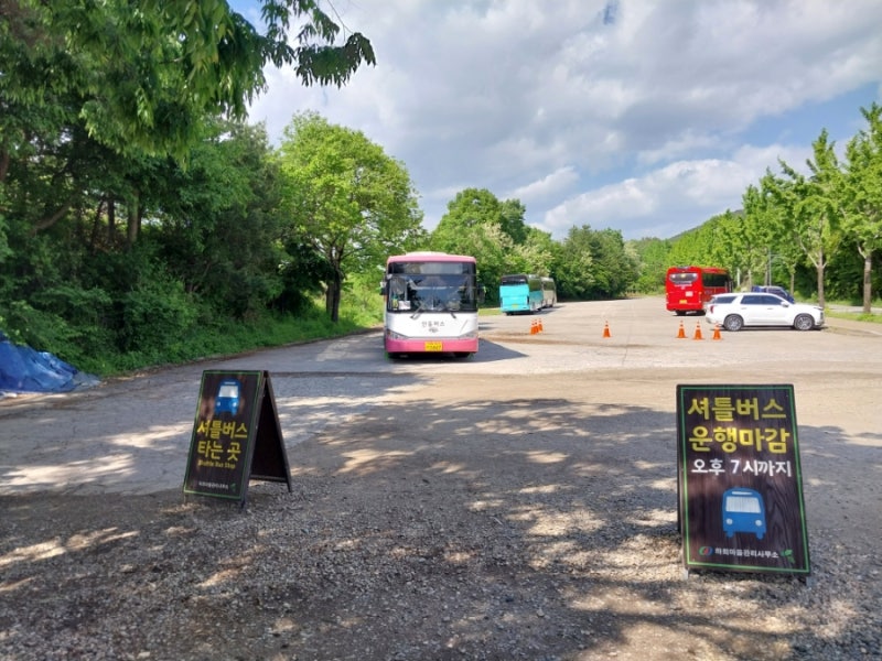 안동 하회마을 입장료 주차장 셔틀버스 지도 등 최신 정보 정리 네이버 블로그