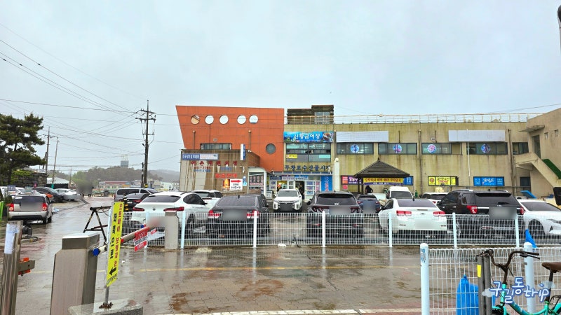 충남보령 무창포 가볼만한곳 무창포해수욕장 놀거리 네이버 블로그