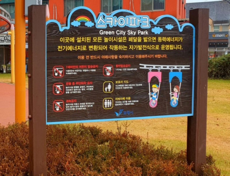 충남보령 무창포 가볼만한곳 무창포해수욕장 놀거리 네이버 블로그