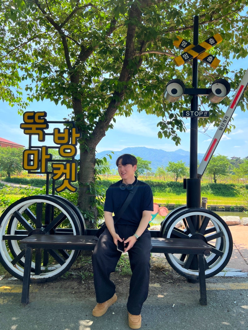 전라남도 곡성 가볼 만한 곳 친구랑 당일치기 후기 기차투어집라인뚝방마켓 네이버 블로그