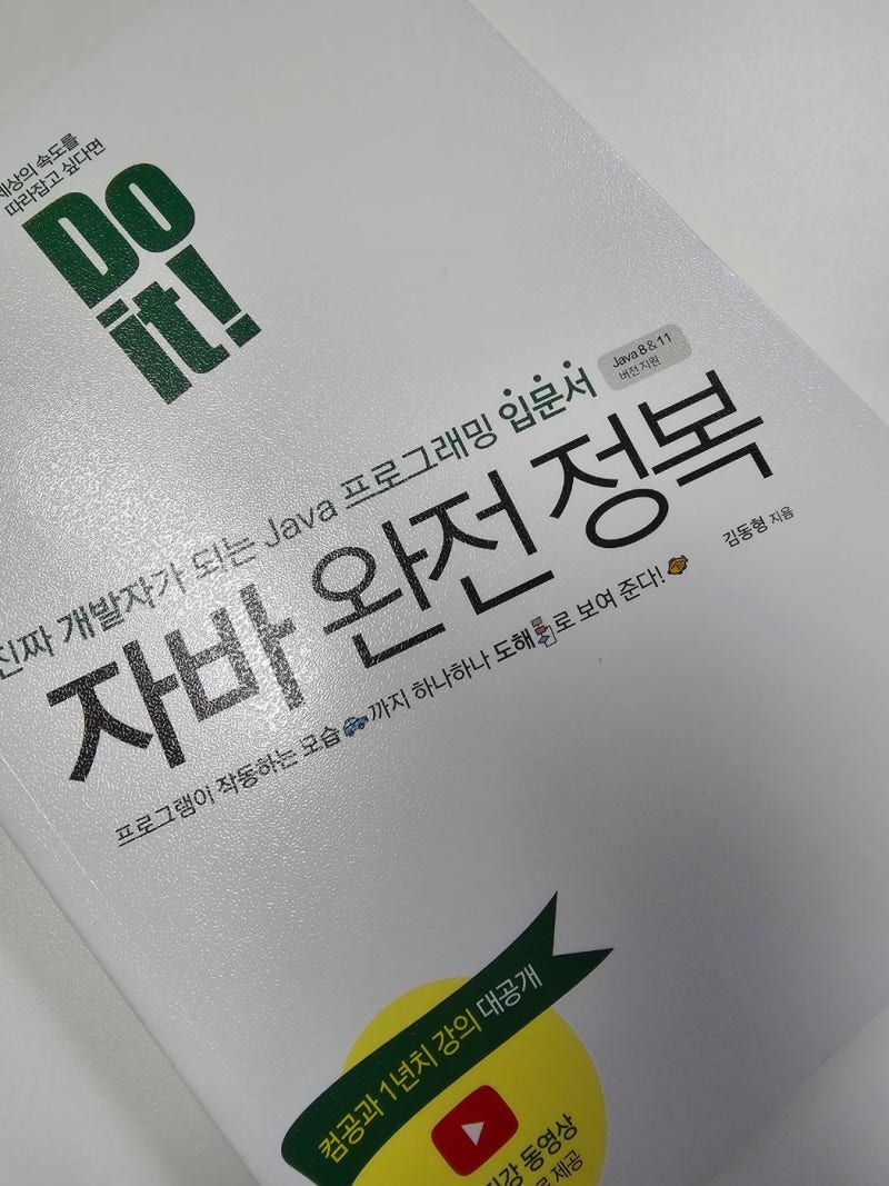 대전프로그래밍학원 프로그래밍언어순위 파이썬 자바기업이선호하는 프로그래밍언어는 무엇일까 네이버 블로그